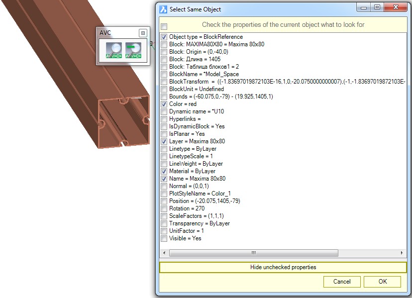 BricsCAD Application Store | Bricsys