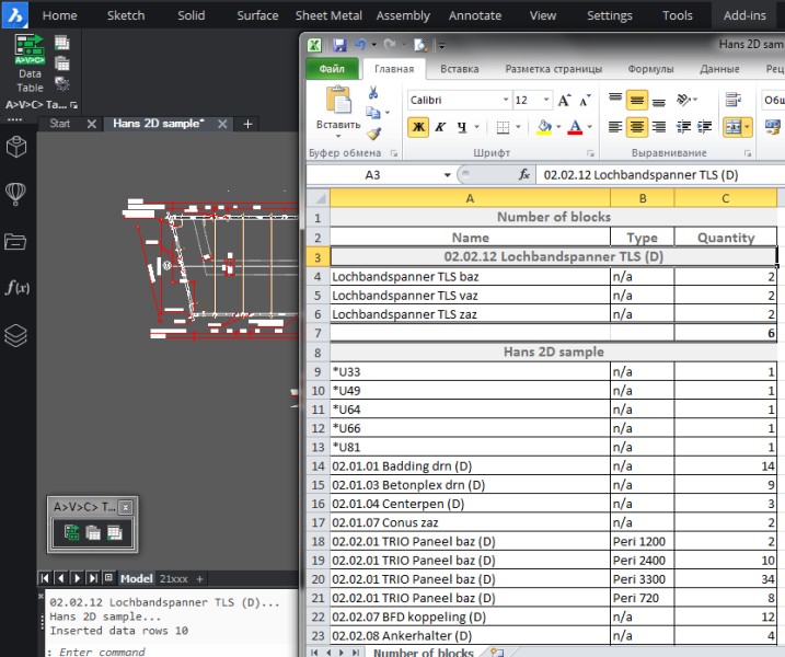 BricsCAD Application Store | Bricsys